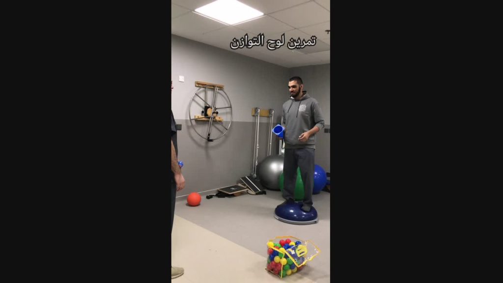 Occupational Therapy and Exercise - WFOT | Occupational Narratives ...